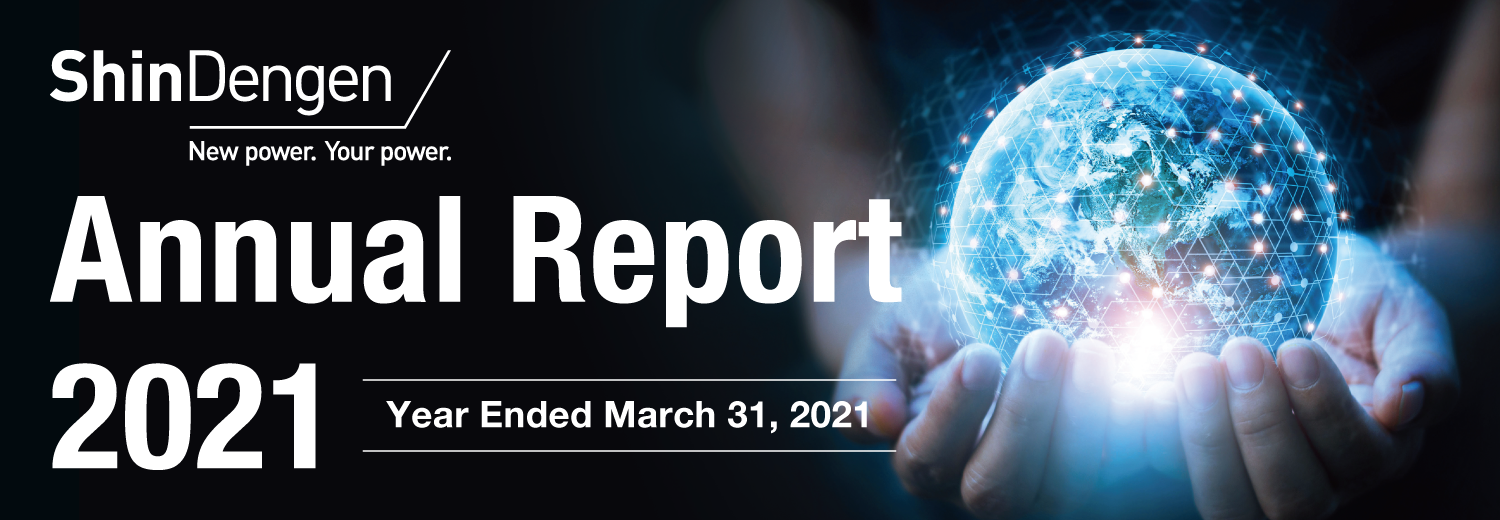 SHINDENGEN ELECTRIC MFG.CO.,LTD