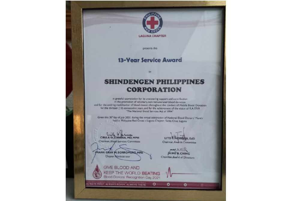 Engaging with Local Communities | Social | SHINDENGEN ELECTRIC MFG.CO.,LTD