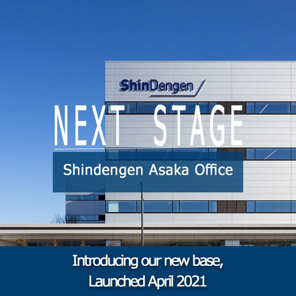 SHINDENGEN ELECTRIC MFG.CO.,LTD
